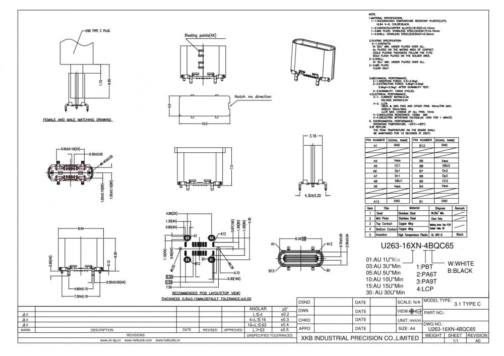 U263-163N-4BQC65 technical drawing page