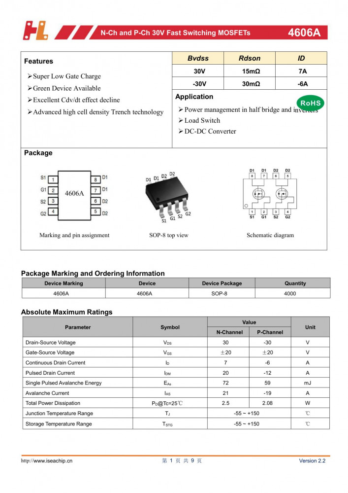 HL 4606A datasheet page 1