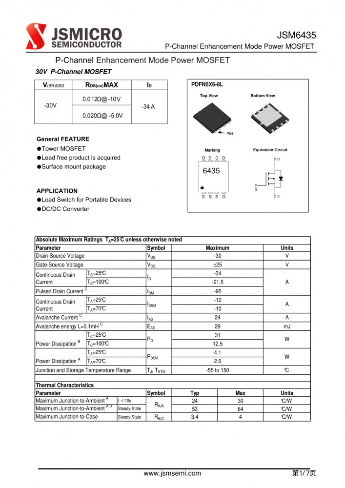 JSM6435 datasheet page 1
