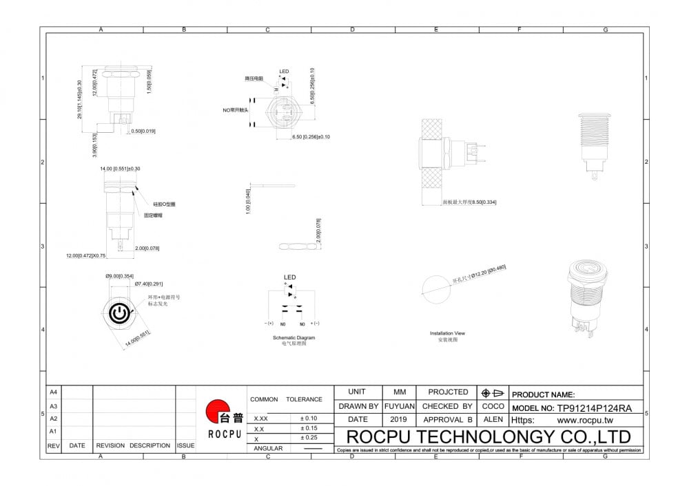 TP91214P124RA technical drawing page 1