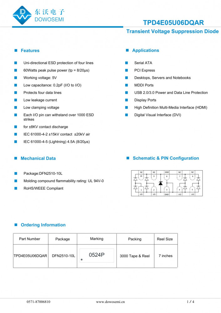 TPD4E05U06DQAR datasheet page 1
