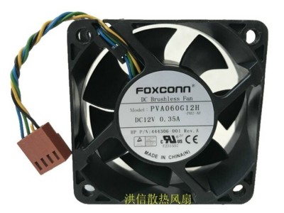 FOXCONN WNMEP06-90100-EH for sale