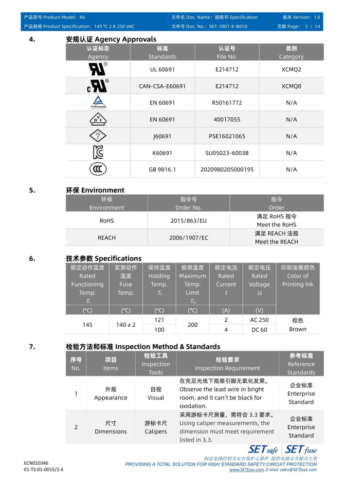 K6 datasheet page 5