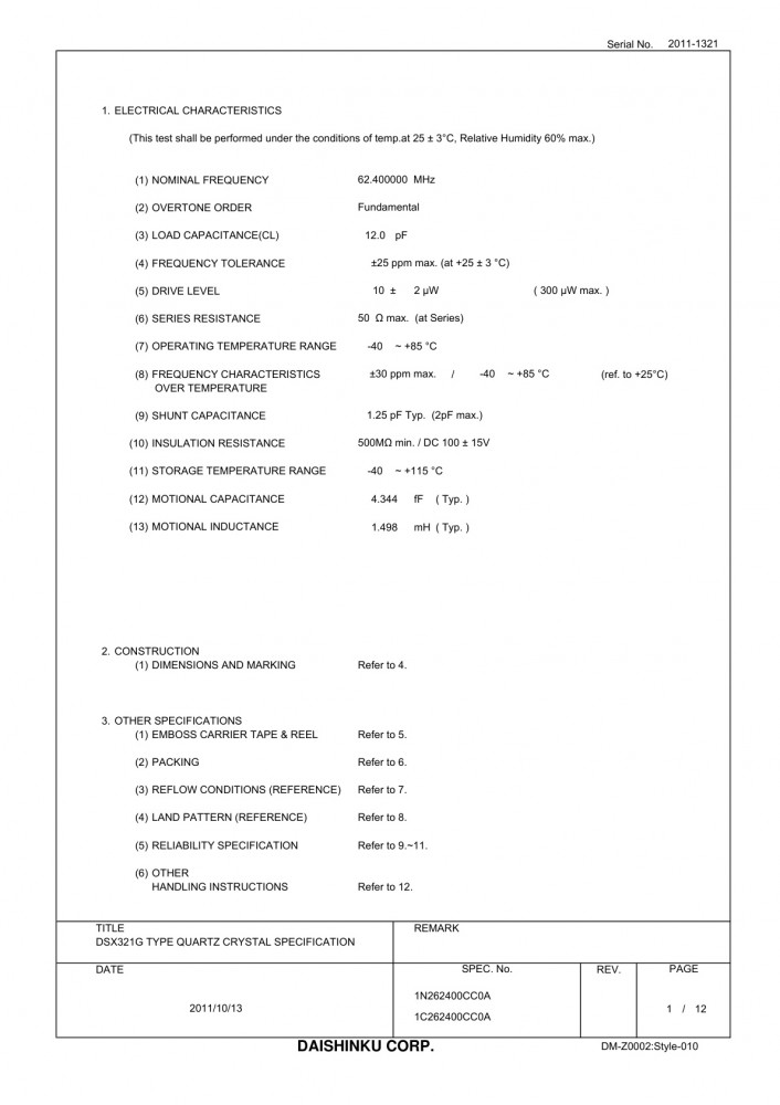 DSX321G specification page 2