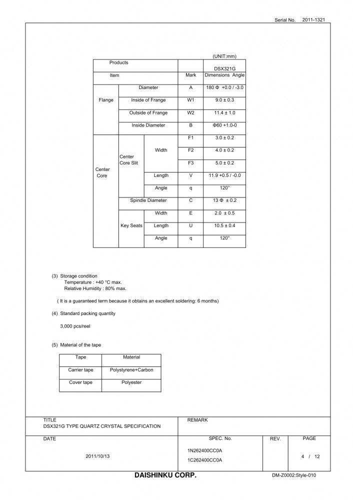DSX321G specification page 5