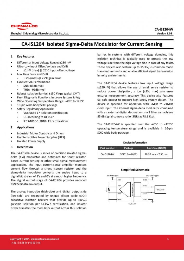 CA-IS1204W datasheet page 1