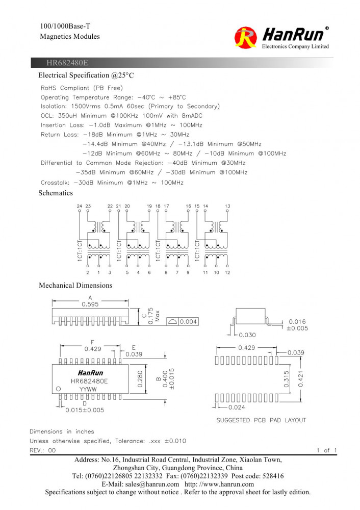 HANRUN HR682480E technical document page