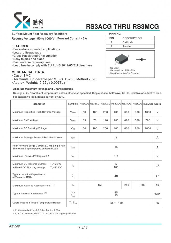 RS3GCG datasheet page 1
