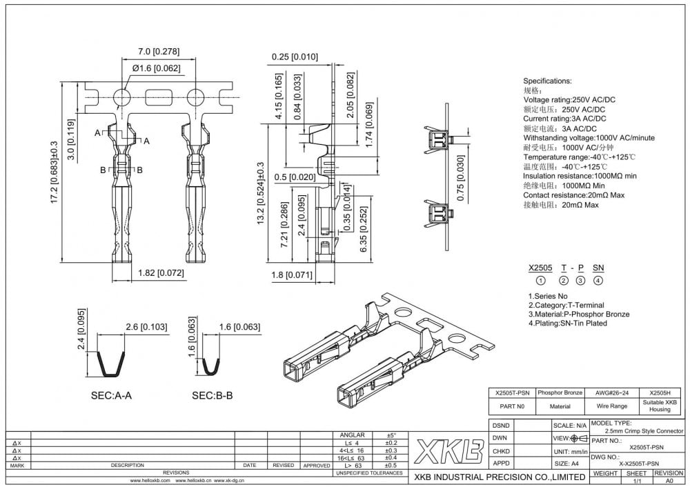 X2505T-PSN technical drawing
