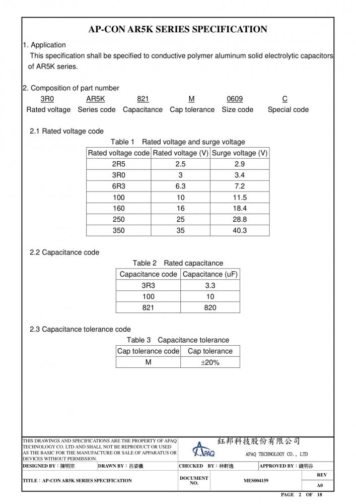 APAQ AR5K specification page 1