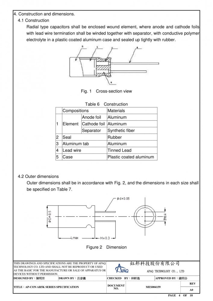 APAQ AR5K specification page 3