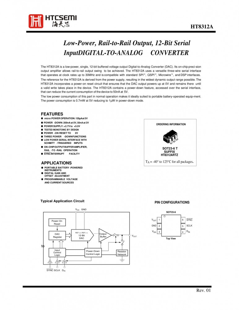 HT8312ARTZ datasheet page 1