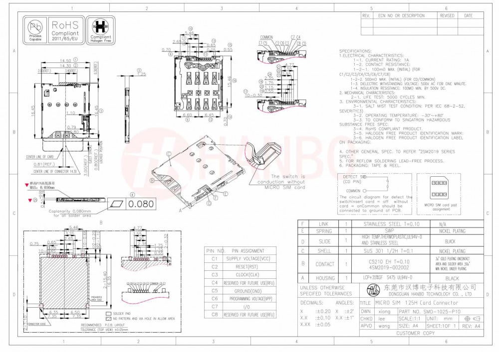 Hanbo Electronic SMO-1025-P10 technical drawing
