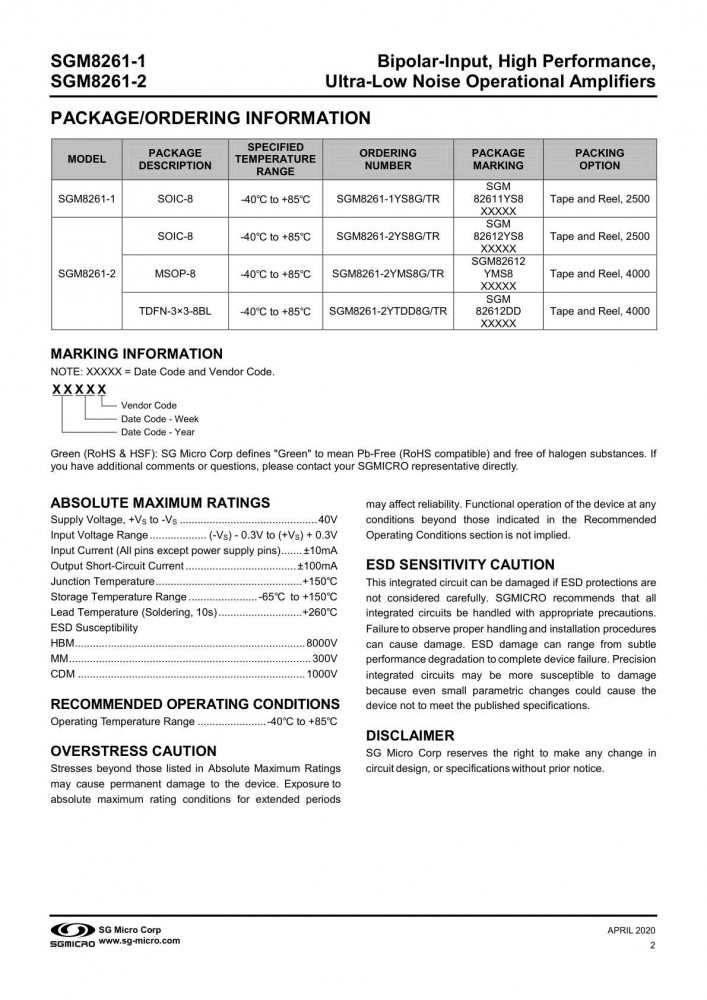 SGM8261-2 datasheet page 2