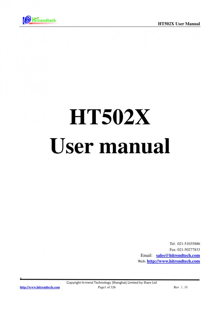 HT5023 documentation page 1