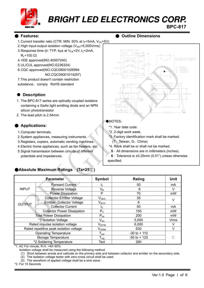 BPC-817B datasheet page 2