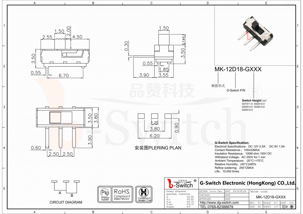 G-Switch MK-12D18-G040 technical drawing