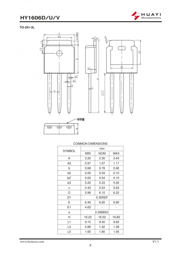 HY1606D datasheet page 9