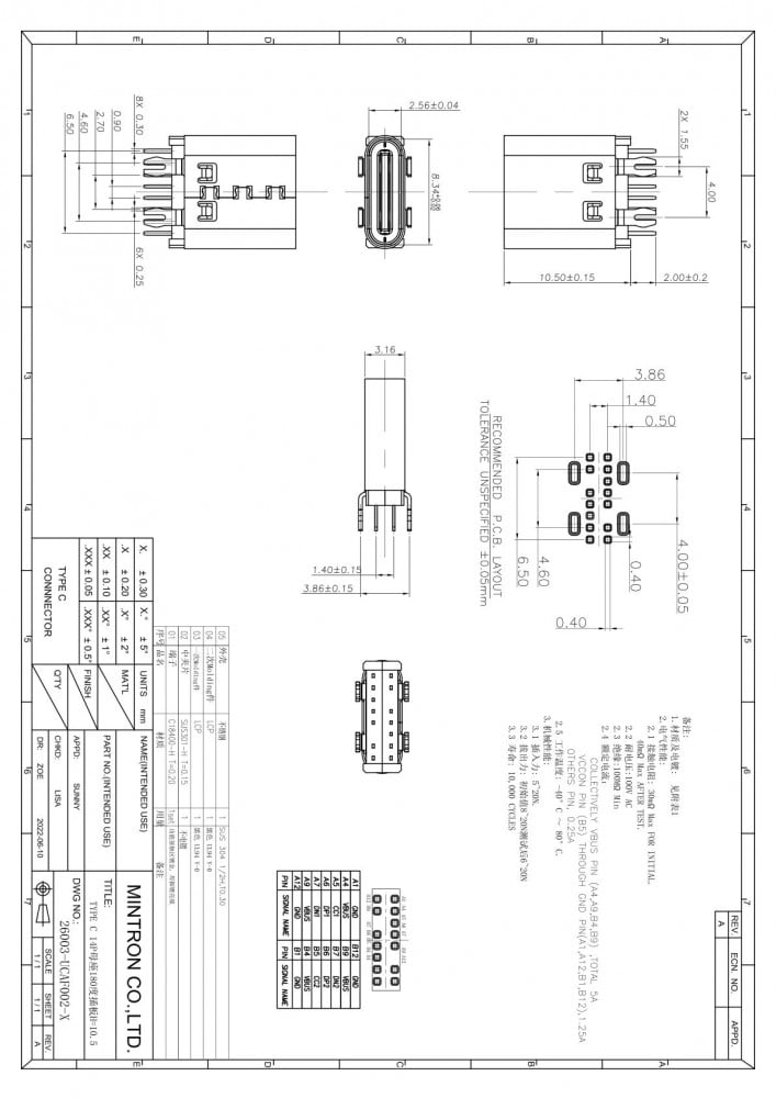 MINTRON 26003-UCAF002-X technical document page