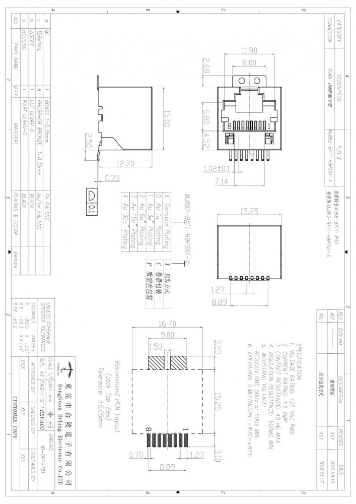MJ882-B111-H9PSN1-C technical drawing