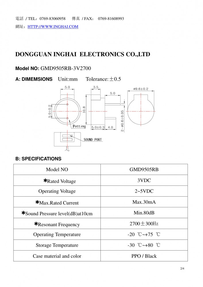GMD9505RB-3V2700 specification page 2