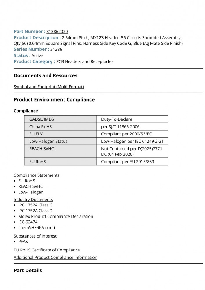 313862020 technical document image, page 1