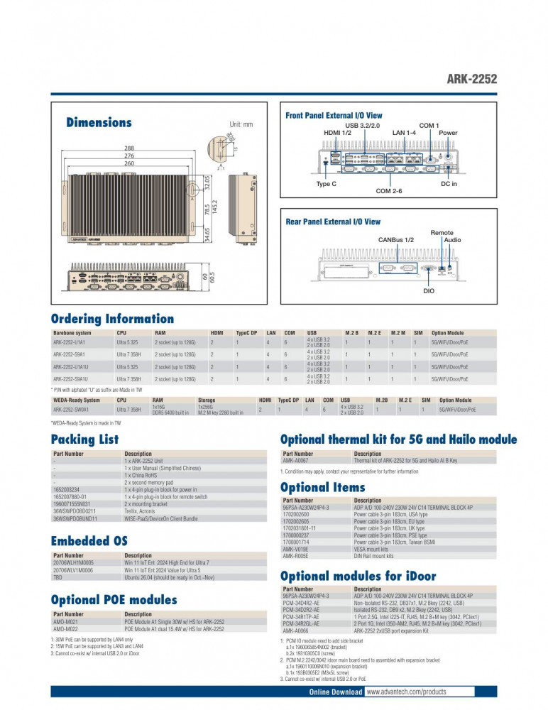 ARK-2252 product document page 2
