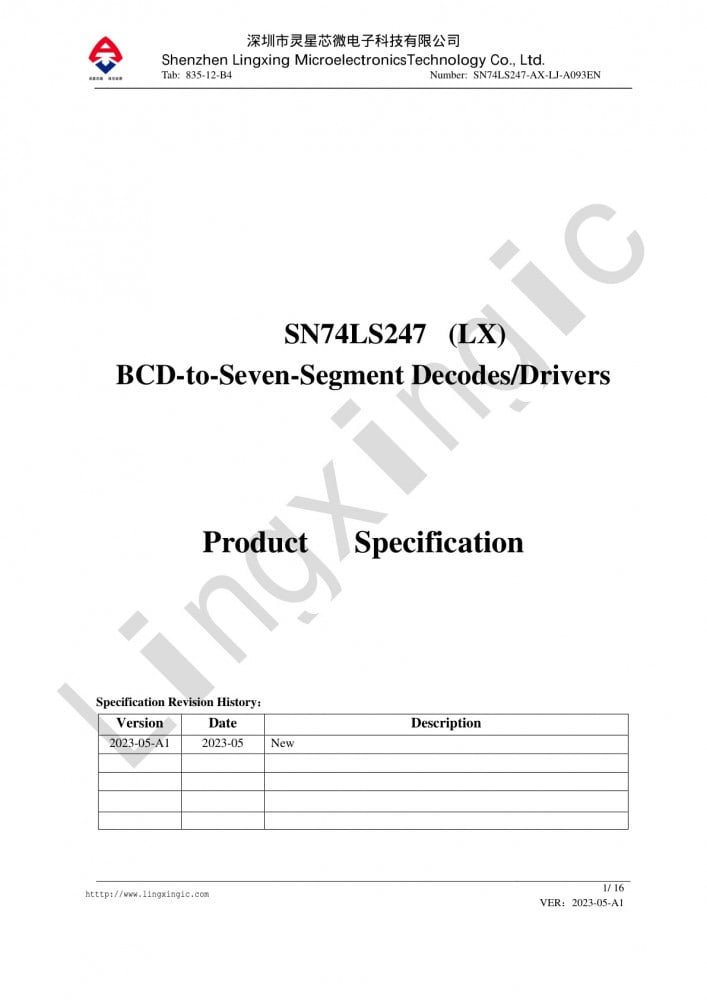 SN74LS247DR(LX) datasheet page 1