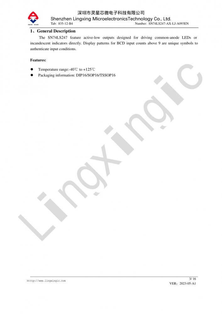 SN74LS247DR(LX) datasheet page 3