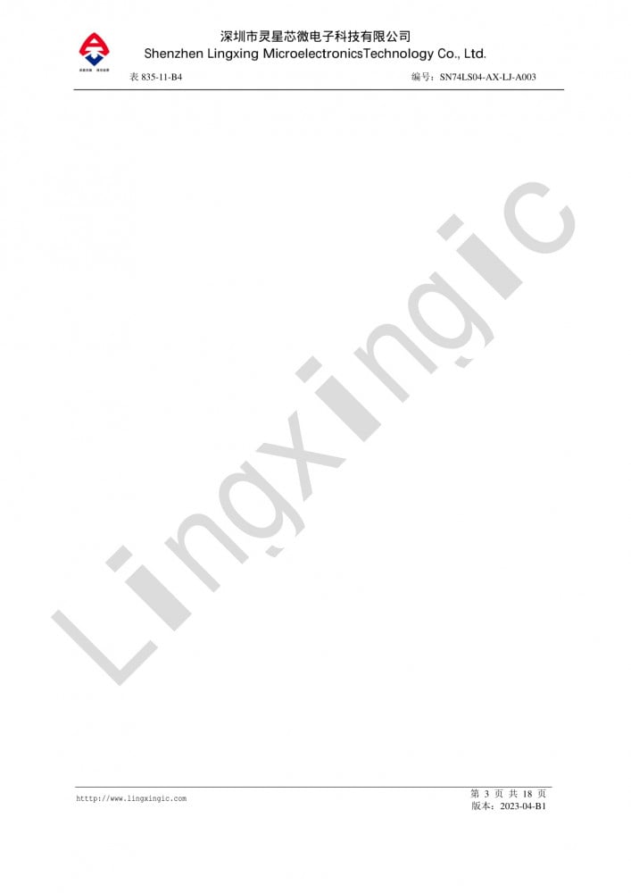 SN74LS04 datasheet page 3