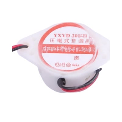 YUEXIN YX-YD2316 Alarm Buzzer & Siren Chip