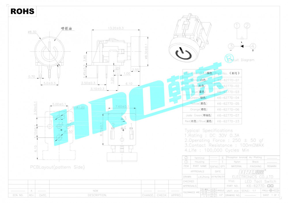 K6-6277D-02A product drawing page 1