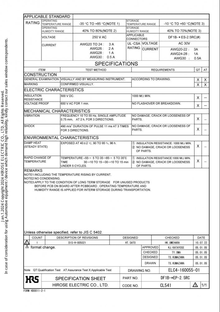 HRS DF1B-7EP-2.5RC specification sheet