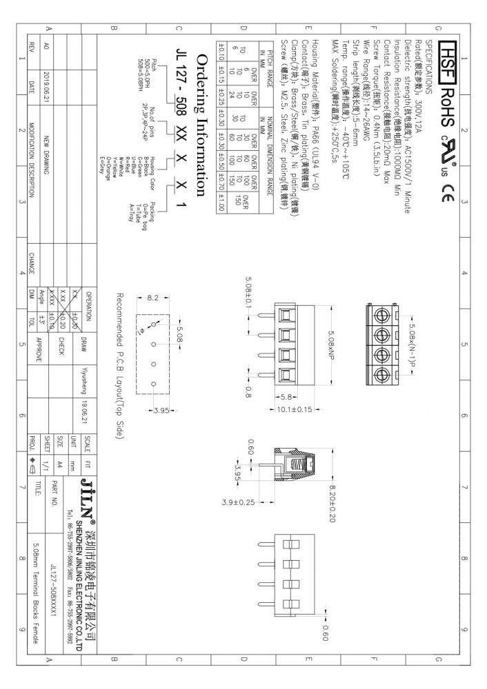 JL127-50802G01 technical drawing page