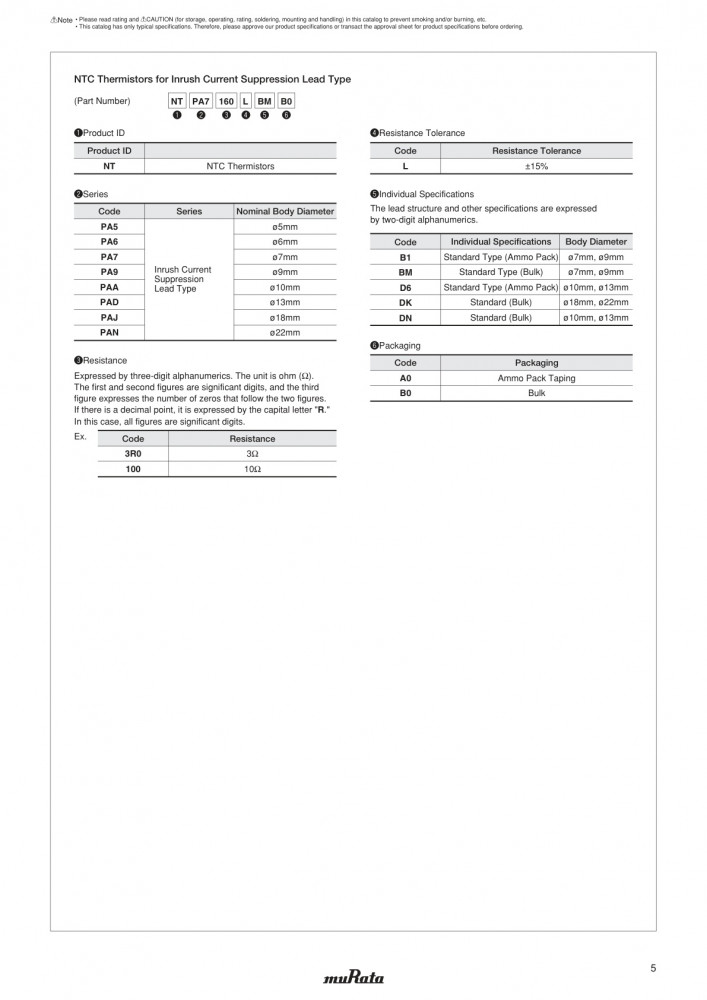 Murata catalog page 7