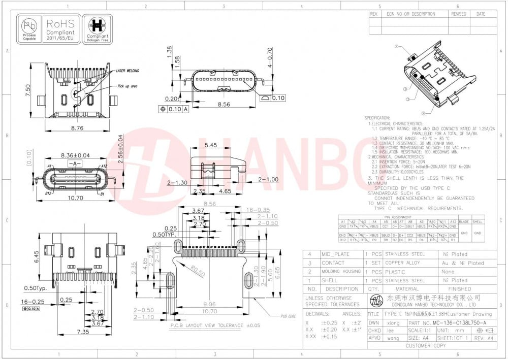 Hanbo Electronic MC-136-C138L750-A drawing page 1