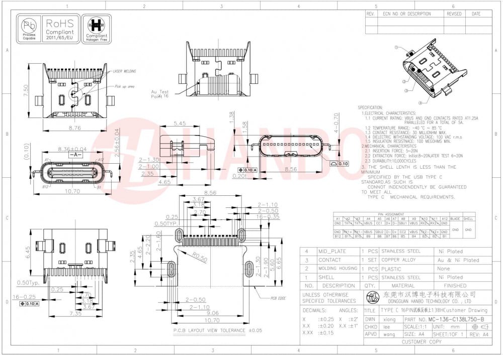 Hanbo Electronic MC-136-C138L750-A drawing page 2