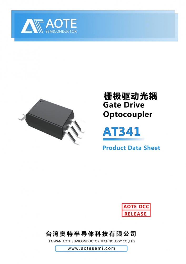 AT341 datasheet page 1