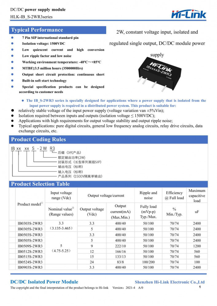 IB0305S-2WR3 datasheet page 1