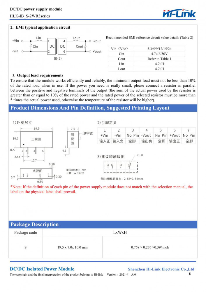 IB0305S-2WR3 datasheet page 5