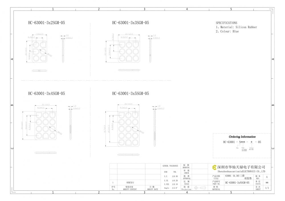 HCTL HC-63001-3x2SGM-05 technical document preview