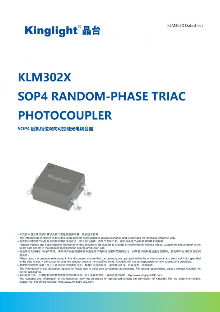 KLM3021-TA datasheet page 1