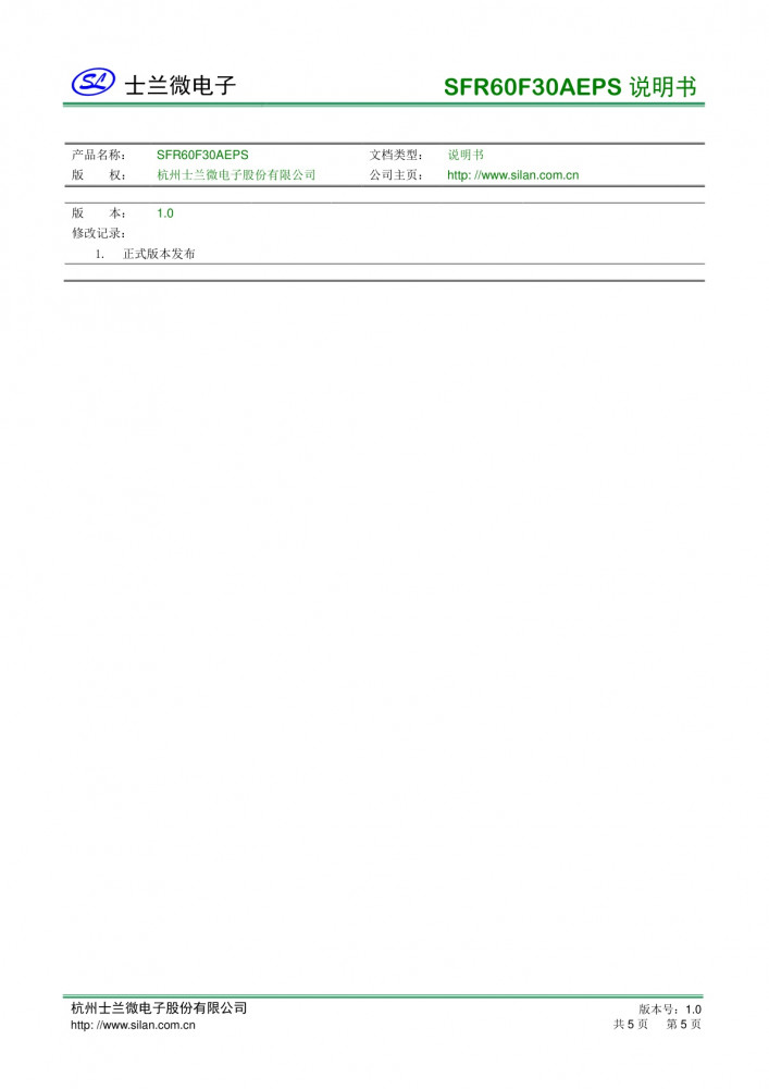 SFR60F30AEPS datasheet page 5