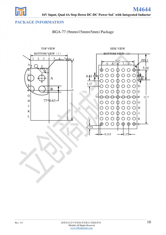M4644DBGH-T datasheet page 10