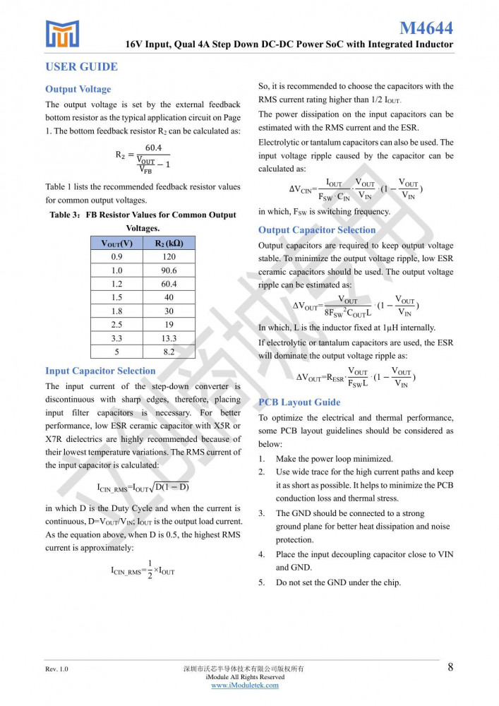 M4644DBGH-T datasheet page 8
