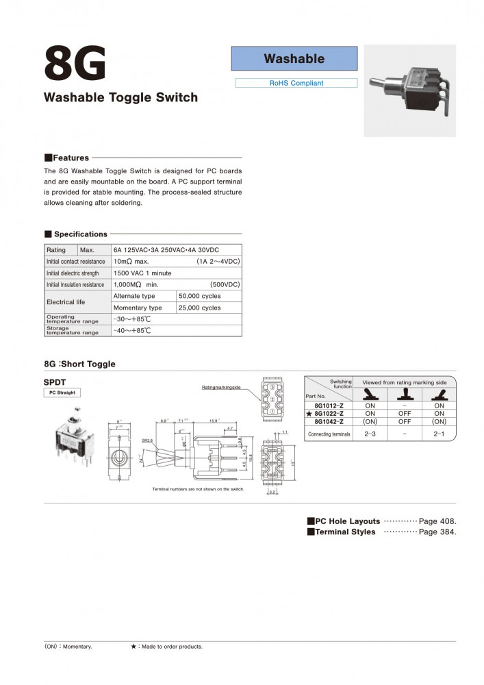 8G Series toggle switch document page 4
