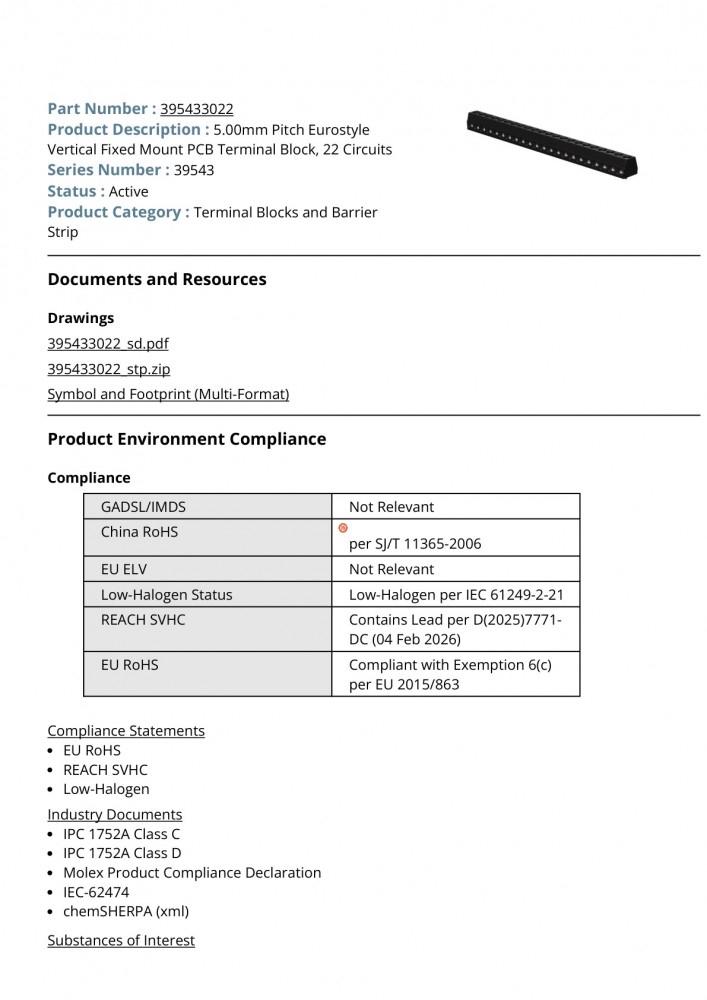 Technical document image 1
