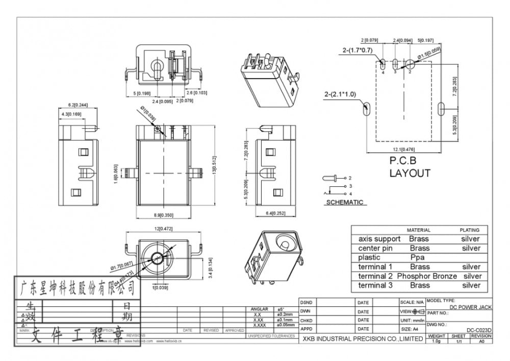 XKB Connection DC-C023D technical drawing