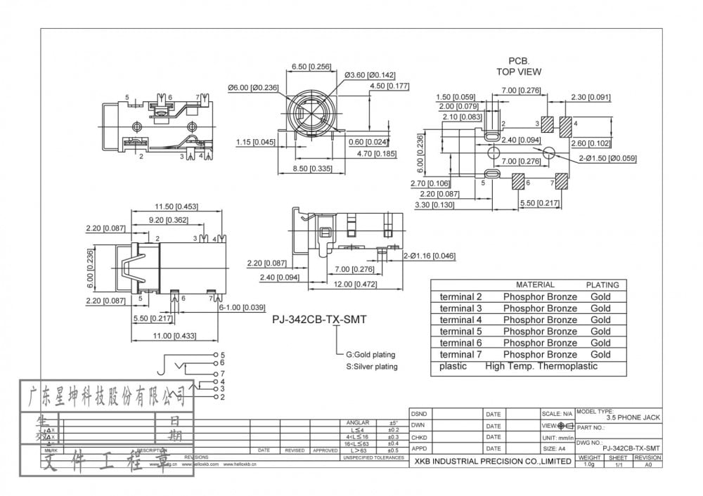 PJ-342CB-TS-SMT technical document preview
