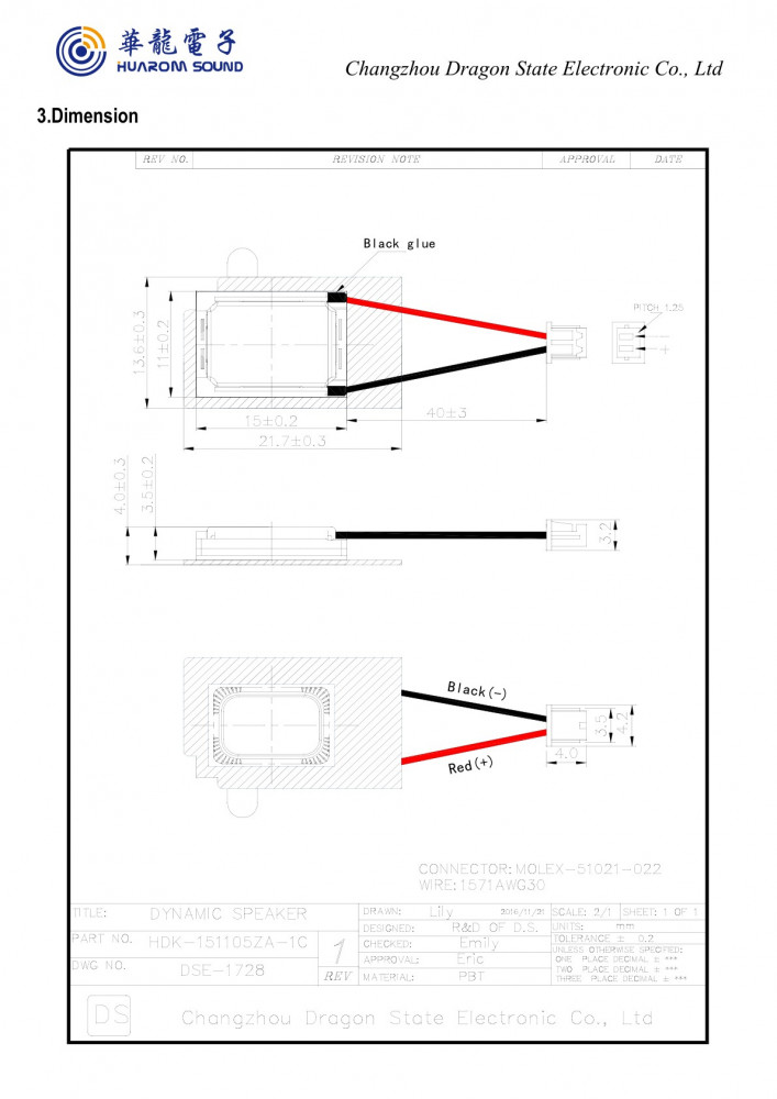 HDK-151105ZA-1C reliability page